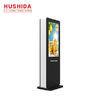 China EMC Floor Standing Advertising Display 32‘‘ RK3188 Chipset T720MP2 GPU for sale
