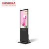 China Vertal Floor Standing Advertising Display Software Terminal Audio Visual System for sale