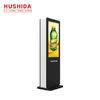 China 43'' Floor Standing Advertising Display Remote Control 60W Overall Power Consumption for sale