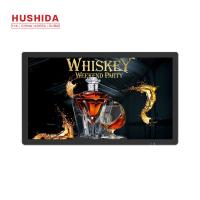 China Flat Panel Wall Mounted Advertising Display 220V 350cd/㎡ Brightness 1920 X 1080p for sale