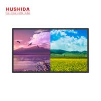 China Floor Standing 50'' Cloud Wall Mount Touch Screen Monitor Digital Signage 1920 X 1080p for sale
