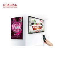 China 32 Inch Digital Advertising Display Screens HD Video Picture Playback With Anti Theft Lock for sale