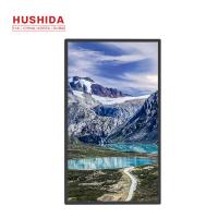 China Android System Digital Lcd Advertising Display Screen 55 Inch 350cd/㎡ Brightness for sale