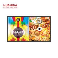 China HD Panel Wall Mounted Advertising Display Monitor , 65'' Indoor Digital Signage for sale