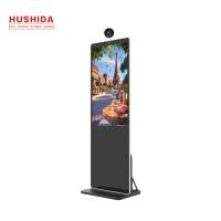 China Brightness 350cd/㎡ Floor Standing Advertising Display Floor Standing Android System for sale