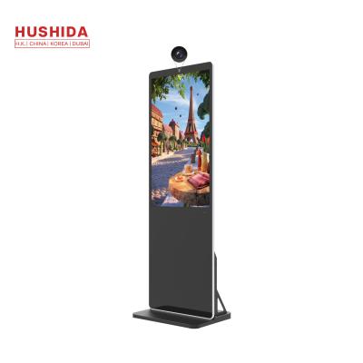 China Brightness 350cd/㎡ Floor Standing Advertising Display Floor Standing Android System for sale