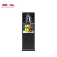 China Brightness 350cd/㎡ Floor Standing Advertising Display Floor Standing Android System for sale