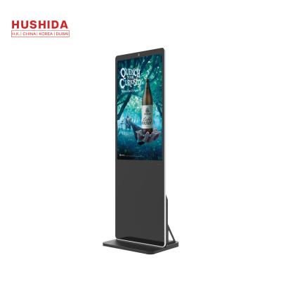China 1920*1080P FHD Floor Standing Advertising Player Network 55 Inch LCD Screen Digital Signage for sale