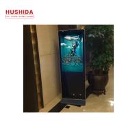 China Brightness 350cd/㎡ Floor Standing Advertising Display Floor Standing Android System for sale
