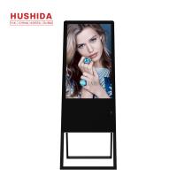 China HUSHIDA 43 Inch LCD Plane Digital Signage 1080p Commercial Full HD Display for sale