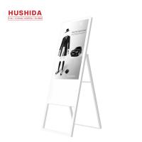 China 43'' Portable LCD Digital Signage Ultra Thin Vertical Floor Standing Advertising Display for sale