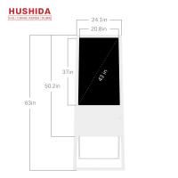 China 43'' Portable LCD Digital Signage Ultra Thin Vertical Floor Standing Advertising Display for sale