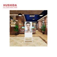 China 43'' Portable LCD Digital Signage Ultra Thin Vertical Floor Standing Advertising Display for sale