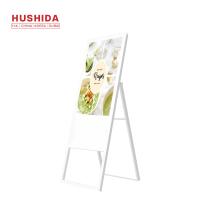 China Android System Floor Standing Lcd Advertising Display Digital Signage Kiosk Indoor for sale