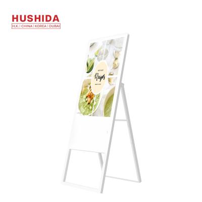 China Android System Floor Standing Lcd Advertising Display Digital Signage Kiosk Indoor for sale