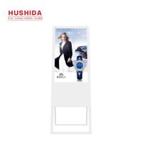 China Android System Floor Standing Lcd Advertising Display Digital Signage Kiosk Indoor for sale