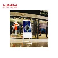 China Android System Floor Standing Lcd Advertising Display Digital Signage Kiosk Indoor for sale