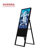 China Ultra Thin Vertical Floor Standing Advertising Display , Portable LCD Digital Signage 32'' for sale