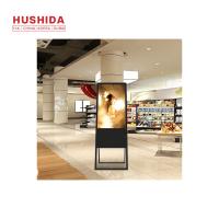 China Ultra Thin Vertical Floor Standing Advertising Display , Portable LCD Digital Signage 32'' for sale