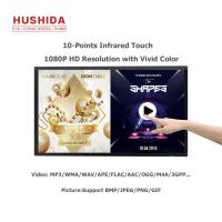 China Indoor IR Touch Display 43 Inch Infrared 10 Points 1080p 350-500cd/㎡ Brightness for sale