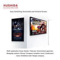 China 32'' Infrared IR Touch Display 10 Points 1080p 1920*1080 Resolution With FCC Approval for sale