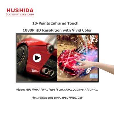 China Multi Point IR Touch Display Infrared Touch Screen 55'' 1920*1080  Indoor for sale