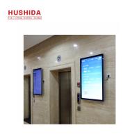 China Full HD LCD Panel Touch Screen Monitor Query 7ms Response Time For Advertising for sale