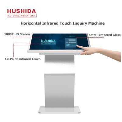 China High Brightness IR Touch Display 32 Inch 1920*1080 Resolution Easy To Install for sale