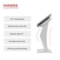 China High Brightness IR Touch Display 32 Inch 1920*1080 Resolution Easy To Install for sale