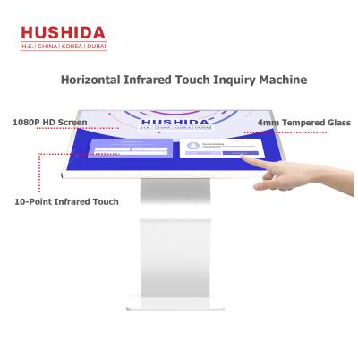 China 350-500cd/㎡ Brightness IR Touch Display Digital Information Kiosk 42 Inch 1080P for sale