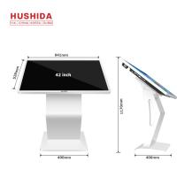 China 350-500cd/㎡ Brightness IR Touch Display Digital Information Kiosk 42 Inch 1080P for sale