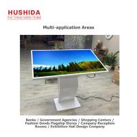 China 350-500cd/㎡ Brightness IR Touch Display Digital Information Kiosk 42 Inch 1080P for sale