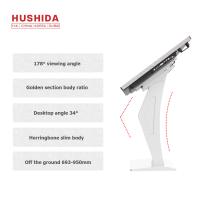China 1920*1080 Digital Signage Touch Screen , Android 4K Full HD Lcd Display Andriod for sale