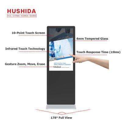 China HUSHIDA 42 Inch  Infrared Touch Screen Display 10 Points 350-500cd/㎡ Brightness Indoor 16:9 for sale