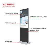 China HUSHIDA 42 Inch  Infrared Touch Screen Display 10 Points 350-500cd/㎡ Brightness Indoor 16:9 for sale