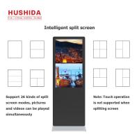China HUSHIDA 42 Inch  Infrared Touch Screen Display 10 Points 350-500cd/㎡ Brightness Indoor 16:9 for sale