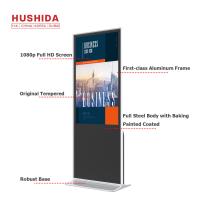China 1920*1080 Interactive Digital Signage Touch Screen Monitor 350-500cd/㎡ Brightness for sale