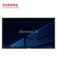China 400 Nits Brightness Portable Interactive Whiteboard Capacitive Touch 55 Inch for sale