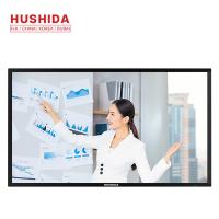 China 400 Nits Brightness Portable Interactive Whiteboard Capacitive Touch 55 Inch for sale