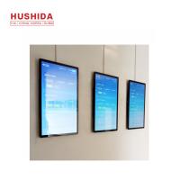 China 43'' Wall Mount Lcd Display 1920*1080P Timing Swith Player Network Solution for sale