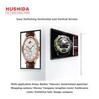 China 8ms LCD Advertising Display HD Video Picture Playback 32
