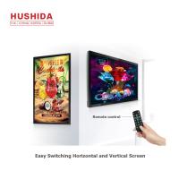 China Commercial Full Hd Display Monitor , Wall Mounted Digital Signage 1920 X 1080p for sale