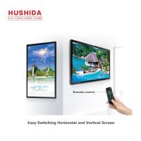 China Flat Panel Wall Mounted Advertising Display 32