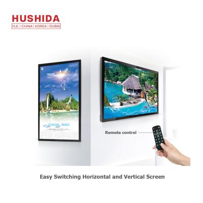 China Flat Panel Wall Mounted Advertising Display 32