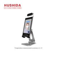 China None Touch Face Recognition Access System Temperature Measurement Detector 8 Inch for sale