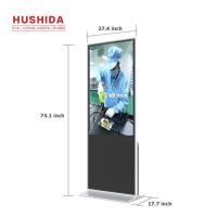 China 1920*1080 Resolution IR Touch Display 50 Inch Floor Standing ISO9001 24001 Approval for sale
