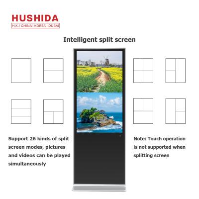 China 1920*1080 Resolution IR Touch Display 50 Inch Floor Standing ISO9001 24001 Approval for sale