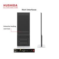China HUSHIDA 42 Inch Infrared Touch Screen Display 10 Points 350-500cd/㎡ Brightness for sale