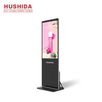 China 1920×1080 FHD Floor Standing Advertising Display 43 Inch 60HZ 350cd/㎡ Brightness for sale