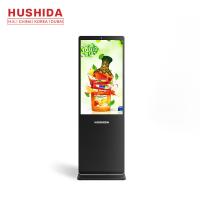 China 350cd/㎡ Floor Standing Advertising Player Monitor Lcd Digital Shopping Malls for sale